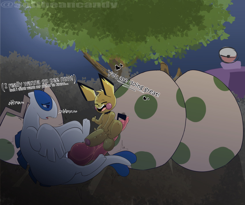 Rule 34 Anthro Big Penis Closed Eyes Egg Encouragement Eyes Open Huge Cock Lugia Male Male