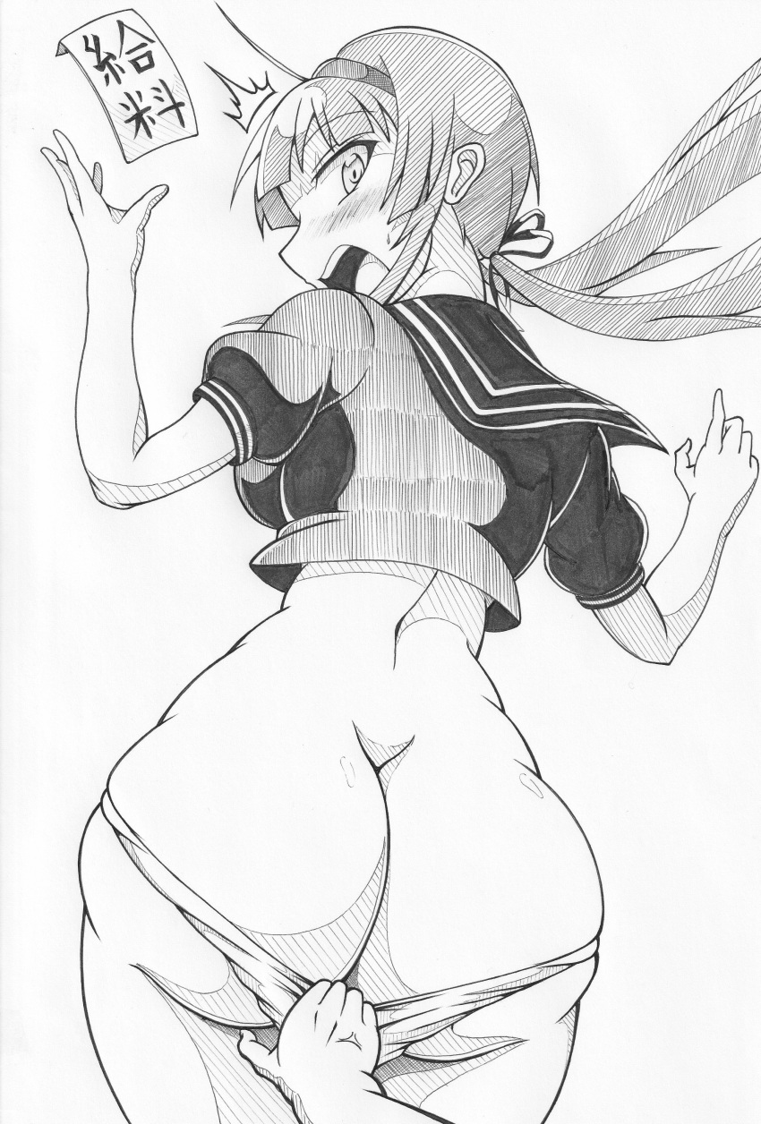 Rule 34 1girls Ahoge Ass Focus Back Back View Backboob Bangs Big Ass