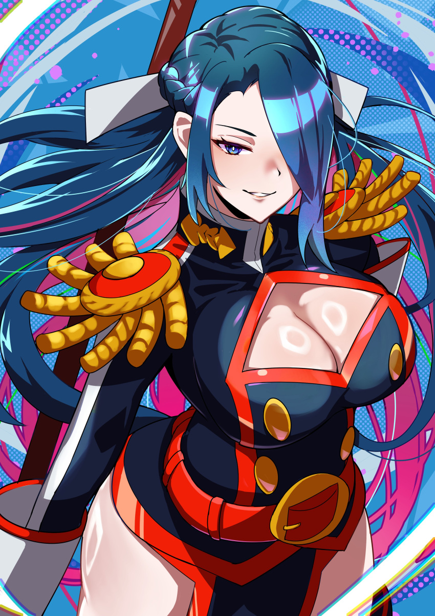 Rule 34 Anti Demon Corps Uniform Azuma Fubuki Belt Buckle Blue Eyes 0803