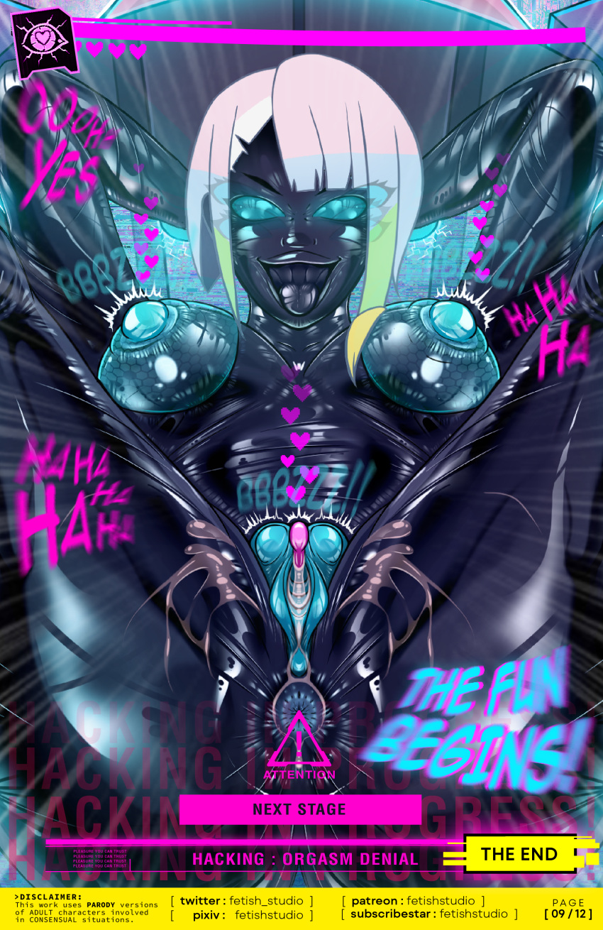 Rule 34 Blue Eyes Cd Projekt Red Comic Comic Page Corrupted Corruption Cyberpsychosis