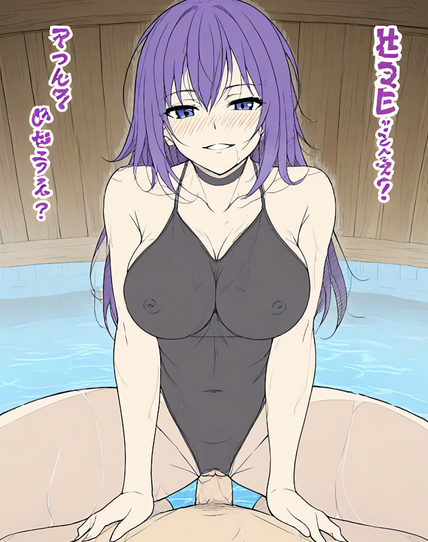 Rule 34 Ai Generated Forced In Fabric Original Original Character Pool Sex Sex Through Clothes