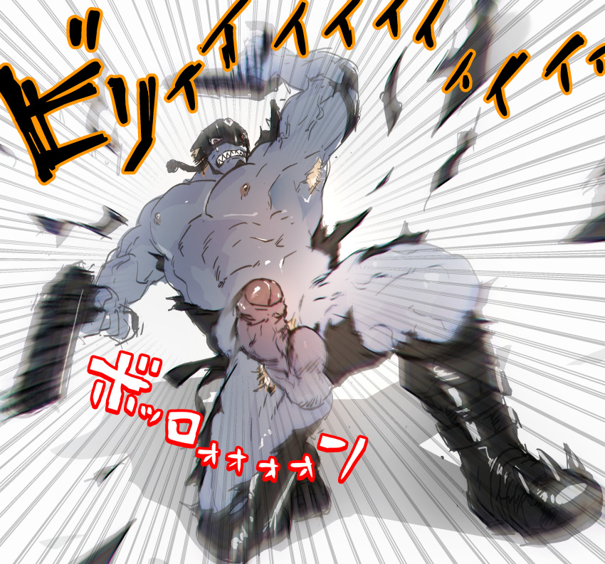 Rule 34 Balls Bara Beelzemon Big Penis Boner Demon Digimon Digimon Species Digimon Tamers