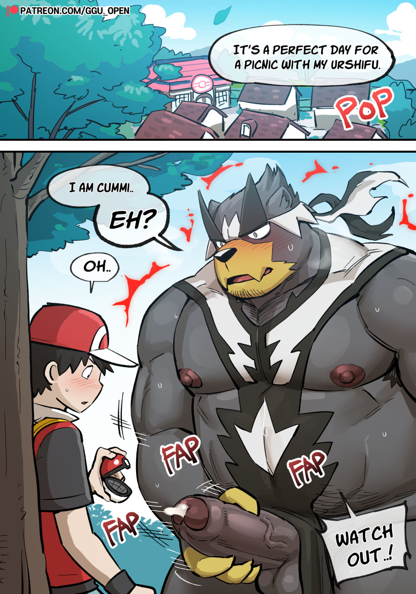 Rule 34 2023 Absurd Res Anthro Balls Black Body Blush Clothing Comic
