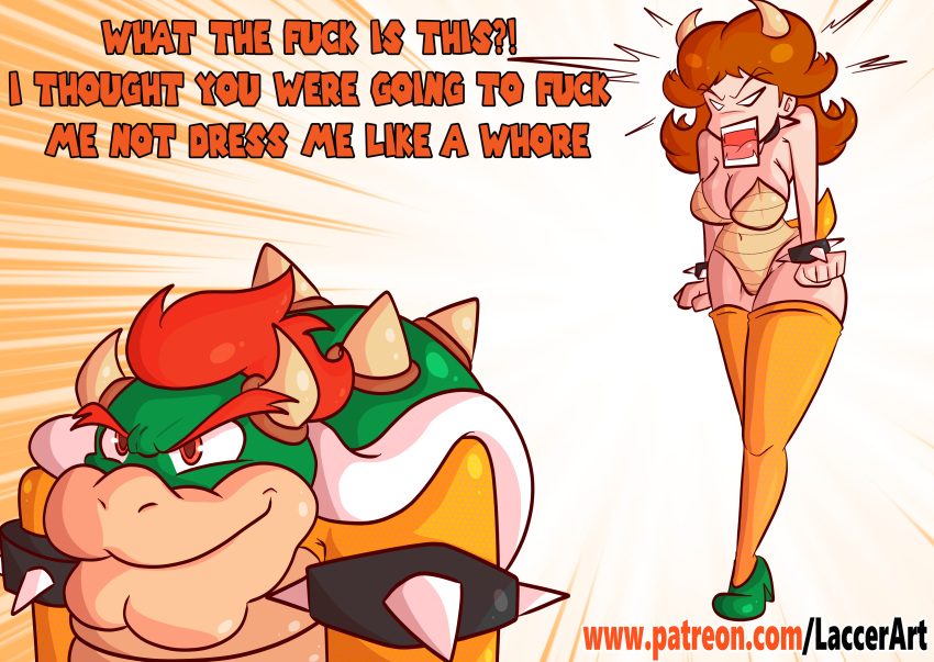 Rule 34 1boy 1girls Artlaccer Artist Big Breasts Blue Eyes Bowser 1691