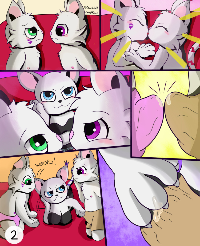 Rule 34 Anthro Bandai Namco Blue Eyes Blush Bodily Fluids Breasts Bulge Bulge Frottage Bulge