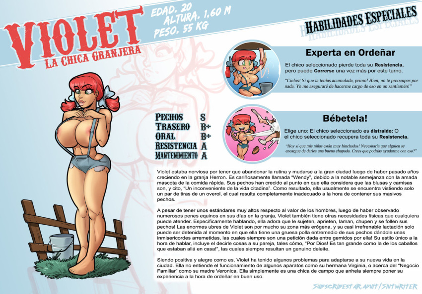 Rule 34 1boy 1boy1girl 2021 Barefoot Barefoot On Grass Big Breasts 0855