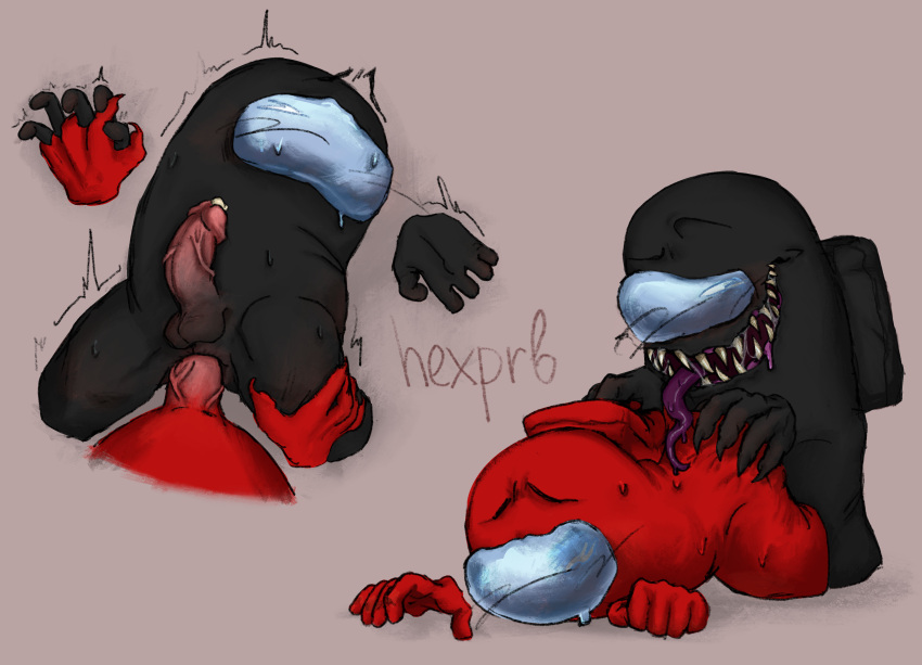 Rule 34 Among Us Anal Anal Sex Anus Black Among Us Gay Gay Sex