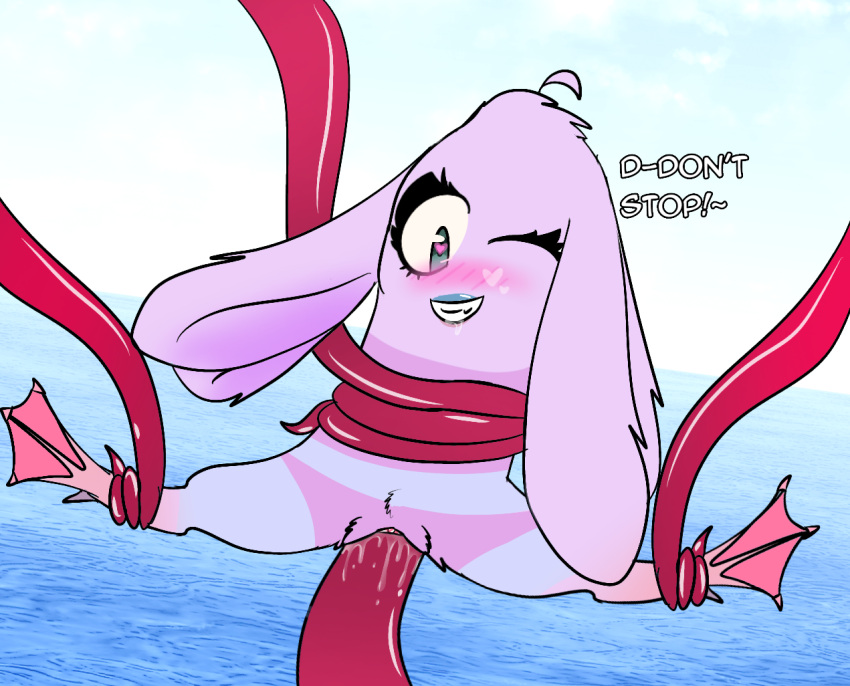 Rule 34 Cub My Singing Monsters Penetration Pussy Sex Tagme Vagina Vaginal Vaginal Penetration