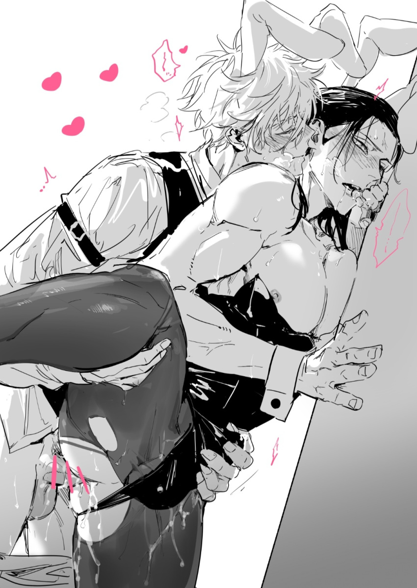 Rule 34 2boys Abs Anal Sex Bishonen Blue Lock Blushing Bomber Tarou 3785