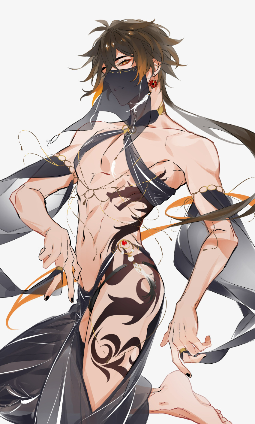 Rule 34 1boy Antenna Hair Baggy Pants Barefoot Black Nails Brown Hair 8145