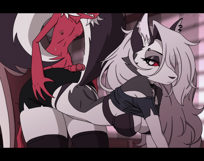 Rule 34 Animated Animation Anthro Assjob Assjob Through Clothes Bare
