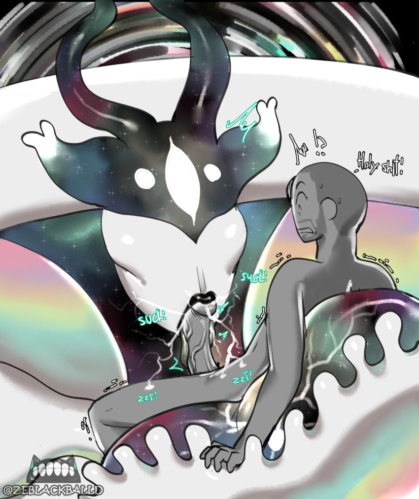 Rule 34 Absurd Res Alien Alien Girl Bodily Fluids Devouring Cock 6883