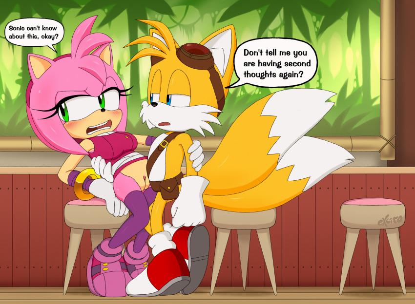 Rule 34 Amy Rose Amy Rose Boom Belt Cheating Girlfriend Excito 0394