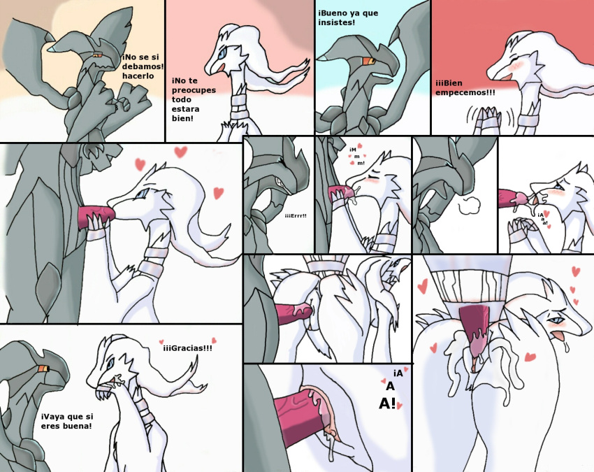 Rule 34 Comic Female Male Penis Pokemon Reshiram Spanish Text Straight Zekrom 767773