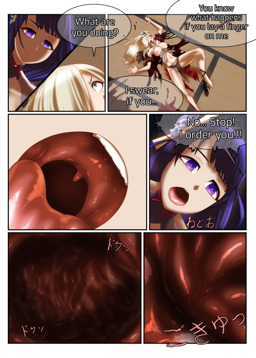 Rule 34 Female Female Focus Female Only Internal View No Sex Oral