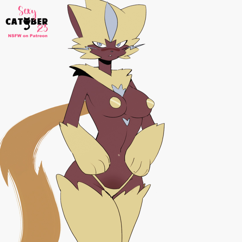 Rule 34 2023 2d Animation Animated Anthro Biped Black Body Blue Eyes 5581