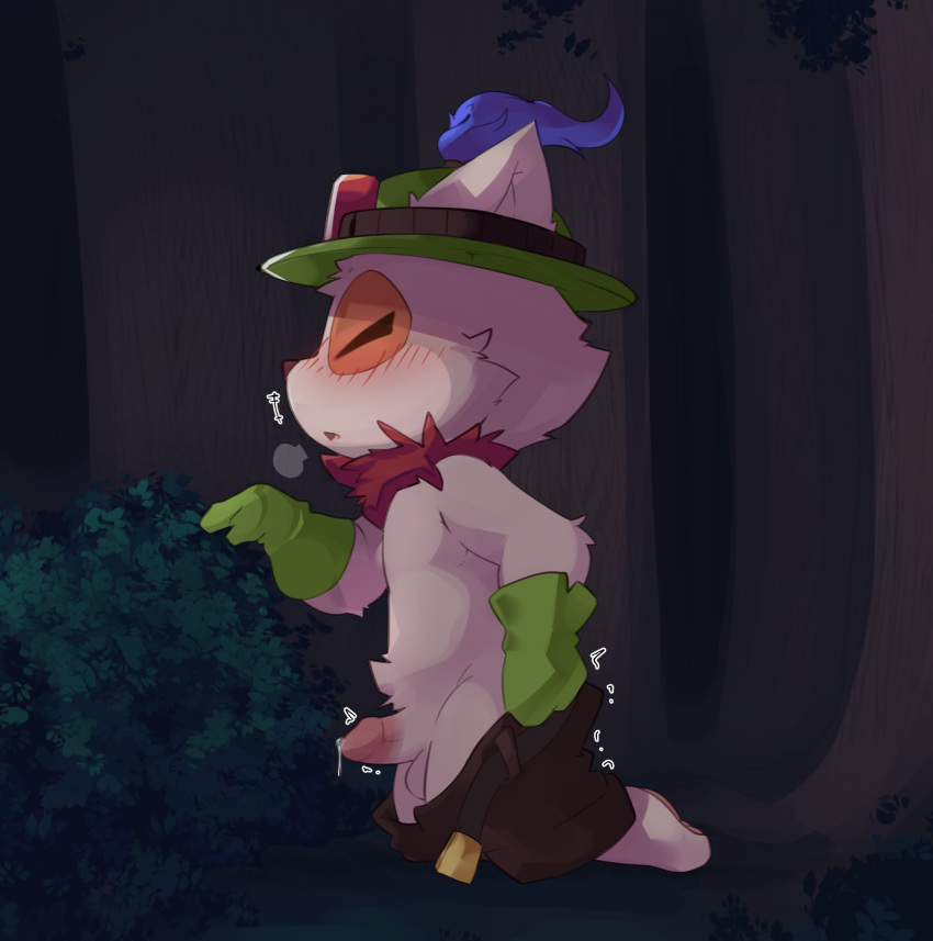 Rule 34 Anthro Balls Belt Blush Bodily Fluids Bottomwear Bottomwear Down Breath Cloud Closed