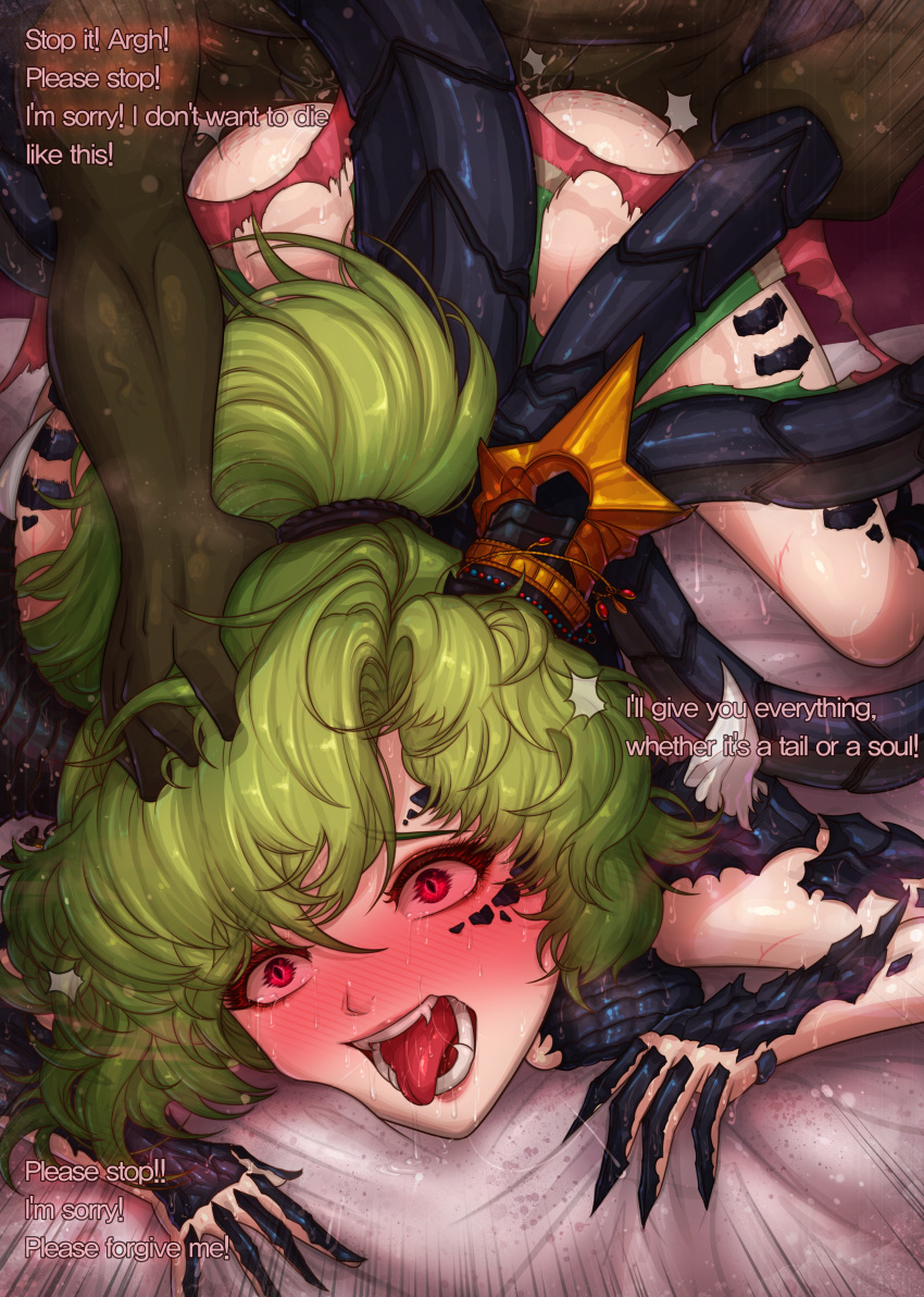 Rule 34 Ahe Gao Begging For Mercy Begging To Stop Blona Blush Dark Skinned Male Dark Skin Dnf