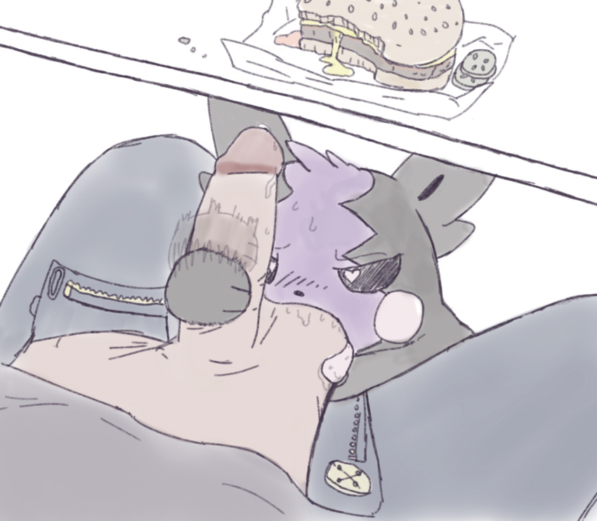 Rule 34