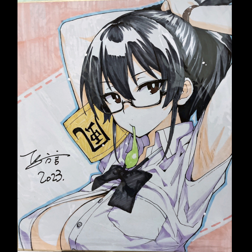 Rule 34 1girls 2d After Sex Armpits Arms Above Head Arms Up Autograph 7604