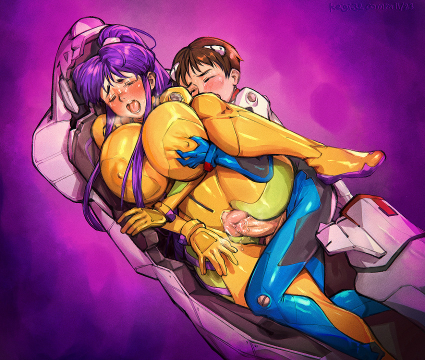 Rule 34 1boy 1girl 1girls 2d Blush Bodysuit Crossover Eiken Fat Ass 3807