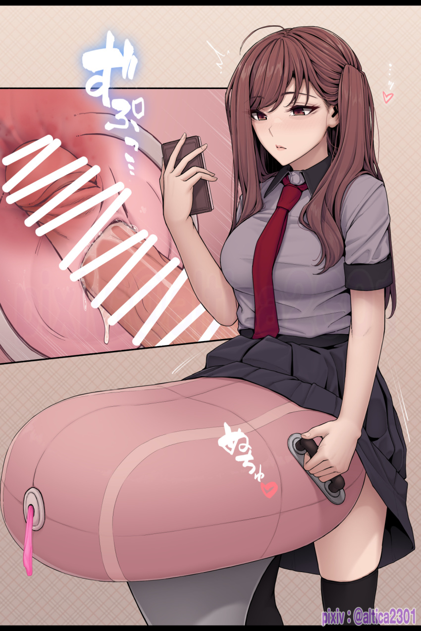 Rule 34 1futa Altica2301 Areolae Artificial Vagina Bar Censor Bent 1260