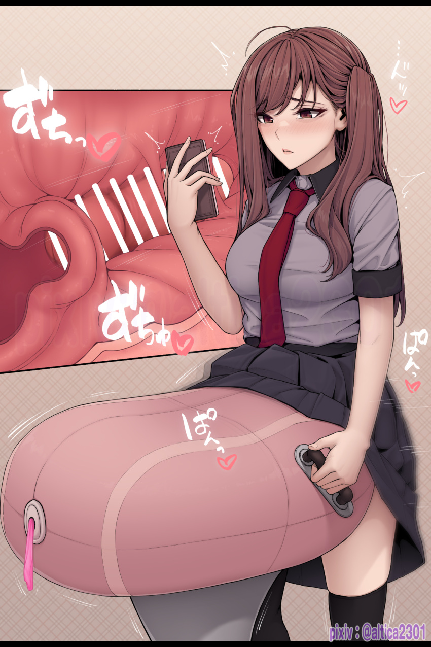 Rule 34 1futa Altica2301 Areolae Artificial Vagina Bar Censor Bent 0823