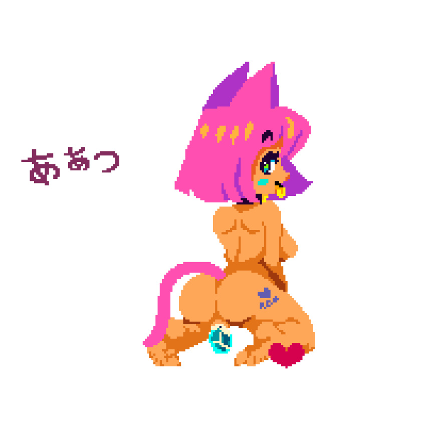 Rule 34 Animated Color Colored Edit Edited Flipwitch Forbidden Sex