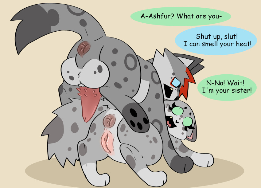 Rule 34 Anus Ashfur Warriors Balls Brother Lore Brother And 2341
