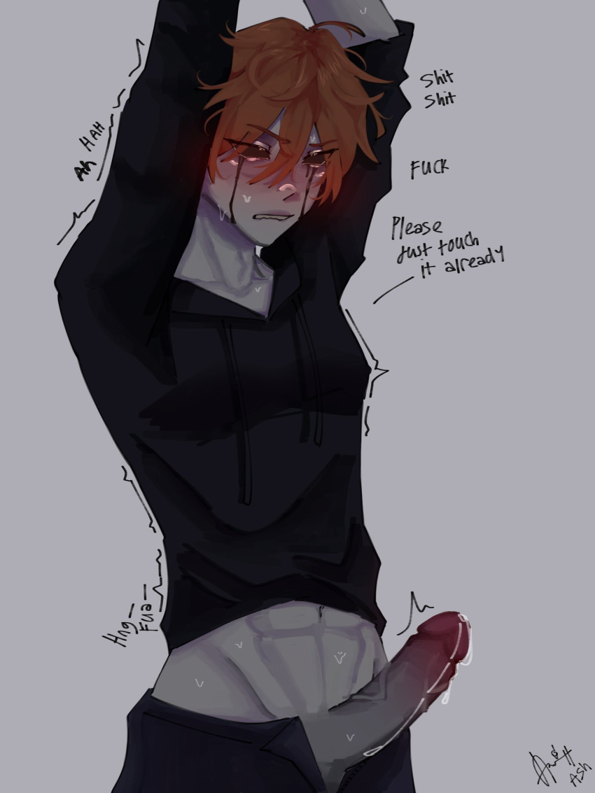 Rule 34 Blush Bondage Clothing Creepypasta Dialogue English Text 4843