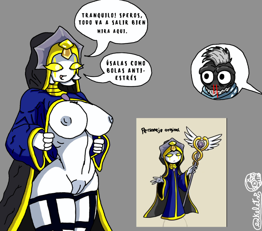 Rule 34 1boy 1girls Breasts Exkeletxxx Female Pussy Speech Bubble 7248